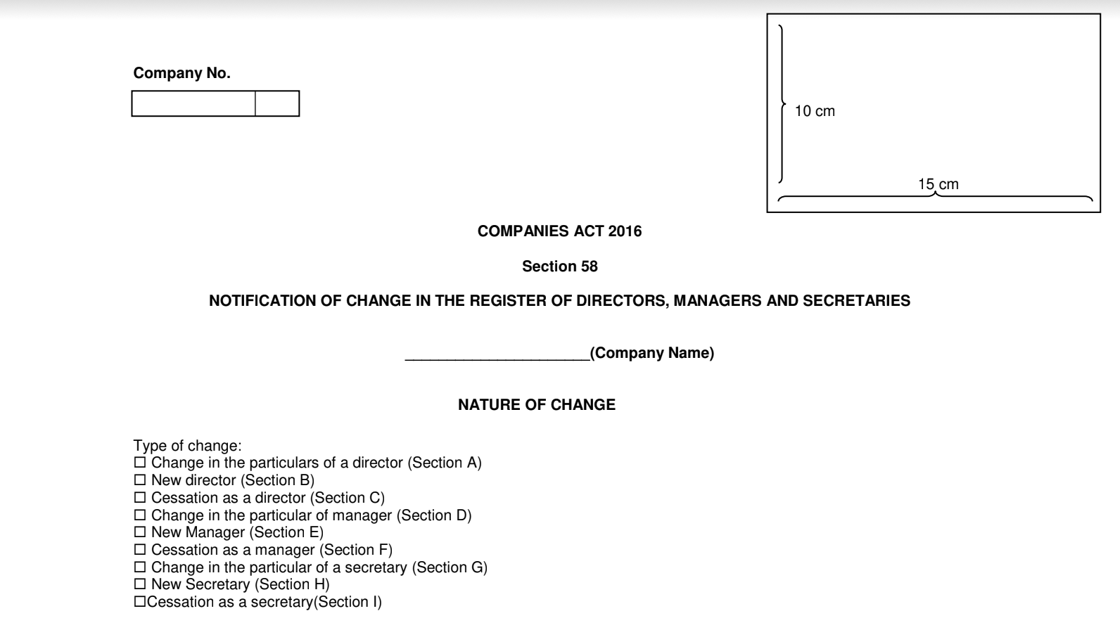 SSM Statutory Documents: what have changed so far?