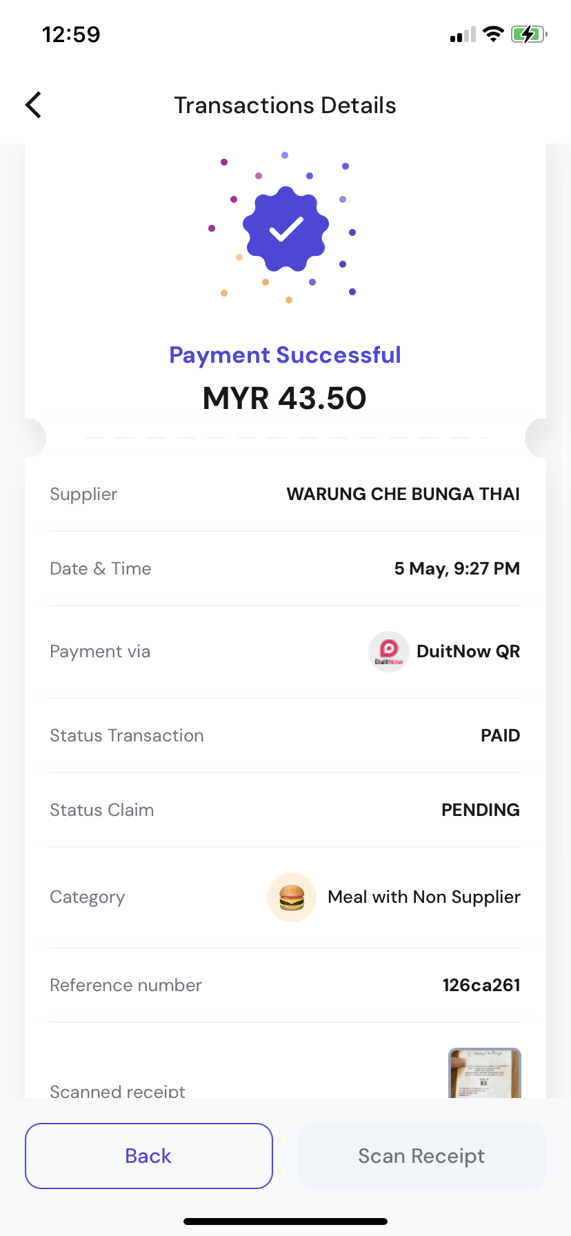 CHIP Control - CHIP Expense: getting started